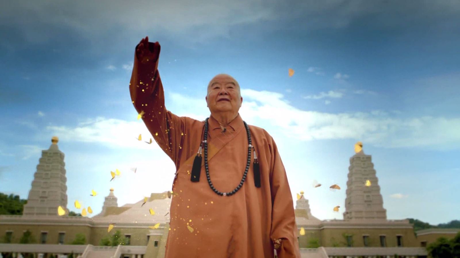 Fo Guang Shan Buddha Museum